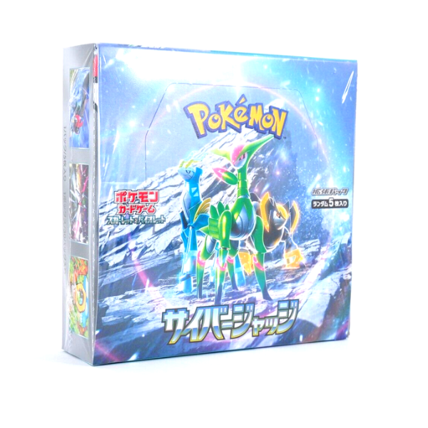 Pokémon TCG - Cyber Judge: Booster Box (Japanese) | JJ Collectibles